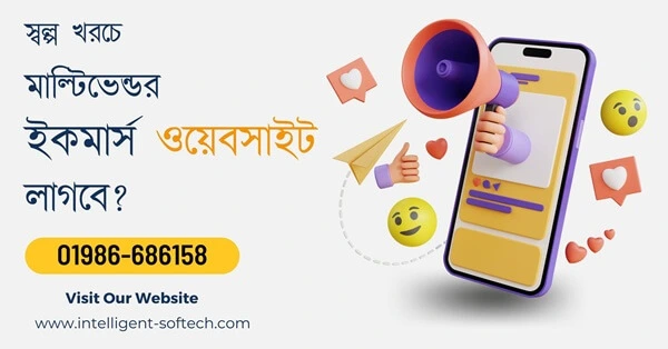 Photo Gallery - Intelligent Soft